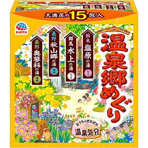 商品特徴 ■四季折々の温泉郷の雰囲気と湯けむり温泉気分がご家庭のお風呂で味わえる、粉末入浴剤の詰め合わせアソートパック。 ■有効成分が温浴効果を高めて血行を促進し、身体を芯から温めます。 ■おうちでポカポカ温泉気分。 ■薬用入浴剤。 ■栃木...