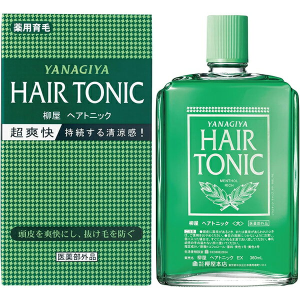 商品特徴 愛されて50年　柳屋ヘアトニックは医薬部外品です 若々しく健康で丈夫な髪を育てるには、頭皮への継続したお手入れが重要です。柳屋ヘアトニックは、薬効成分が毛根に浸透し、抜毛を防いで発毛を促進する、スキッと爽快なヘアトニックです。 ■...