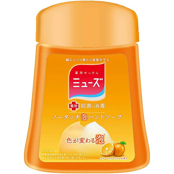 商品特徴 ■独自開発の処方がすみずみまで殺菌・消毒します。 ■殺菌・消毒成分には天然由来成分(洗浄剤)と三つの保湿成分(ヒアルロン酸、ビタミンC誘導体、グレープフルーツ成分)が配合されているからやさしい肌触り ■ふわふわの泡と、さわやかなフ...