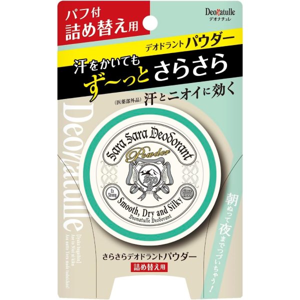 商品特徴 ■新処方 防臭効果とさらさら感アップ！ボディ用 制汗・防臭パウダー。詰め替え用・パフ付き。 ■ボディのべたつき・ニオイが気になる方に。パウダータイプの直(ジカ)ヌリ制汗デオドラント。 ■天然アルム石に着目した、有効成分「焼ミョウバ...
