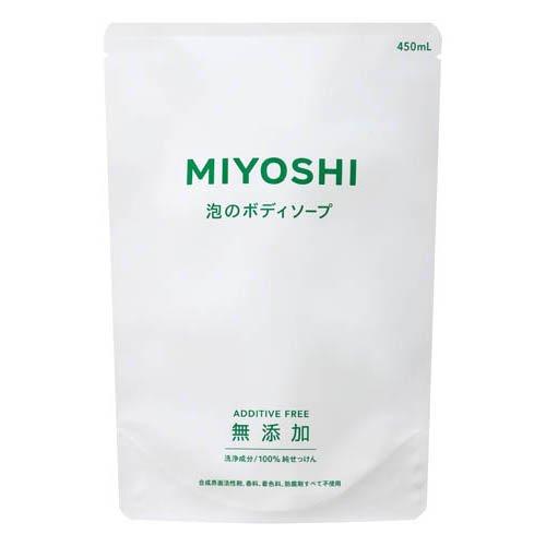 商品特徴 ■「無添加せっけん 泡のボディソープ」の詰替用。 ボトルはそのままお使いいただき、その後はおトクな詰替用をご利用ください。 ■泡で出てくるボディソープです。 ■タオルやスポンジで強くこすって、お肌を刺激する心配がありません。 ■や...