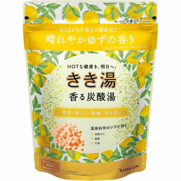 商品特徴 ●光を浴びて輝くやさしいゆずの香りで、気分晴れやか ●温浴効果を高めて、ゆらぎがちな毎日の諸症状 だるい疲れ・肩こり・腰痛・冷え症を緩和します。 ●重曹・芒硝(温泉ミネラル：有効成分)・炭酸ガス(温泉ガス)が温浴効果を高め、「ぬく...