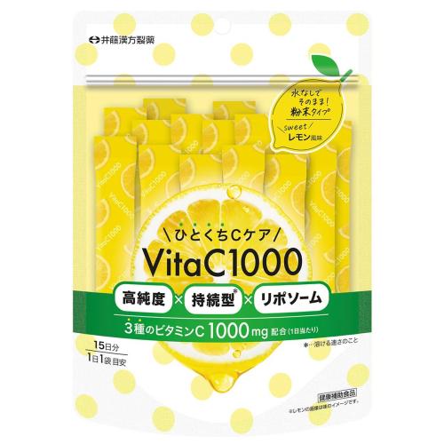 商品特徴 ●3種のビタミンCをひとつに！ ●1袋にビタミンC1000mg配合しました。 ●スイートレモン風味の水なしでそのまま食べられる粉末スティックタイプです。 ●美容や健康に！毎日のビタミンC補給をちょっとリッチに！ ※商品リニューアル...