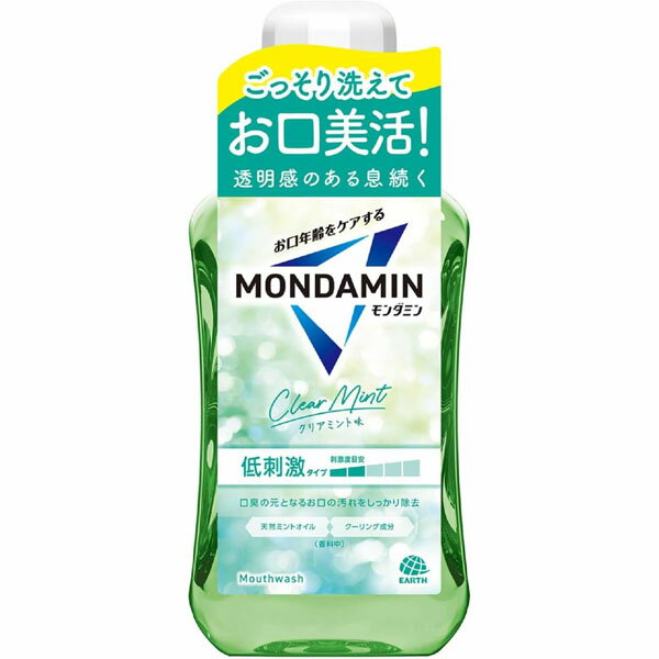 商品特徴 ■ごっそり洗えてお口美活！透明感のある息続く。毎日の口臭ケア、口臭対策におすすめのマウスウォッシュ(洗口液)です。 ■口臭の元となるお口の汚れをしっかり除去 ■天然ミントオイル、クーリング成分配合(香料中) ■クリアミント ※商品...