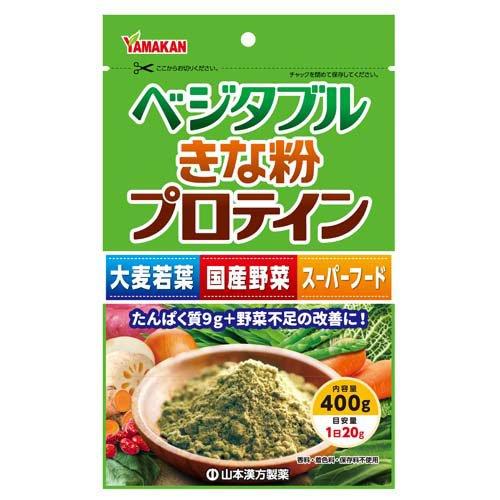 商品説明 ■白大豆をはじめとして、栄養豊富な大麦若葉粉末を加え、さらに国産野菜22種とスーパーフード7種をおいしくバランスよく配合。 ■野菜の栄養素とタンパク質を効率よく同時に摂取できる商品です。 ※商品リニューアル等によりパッケージ及び容...