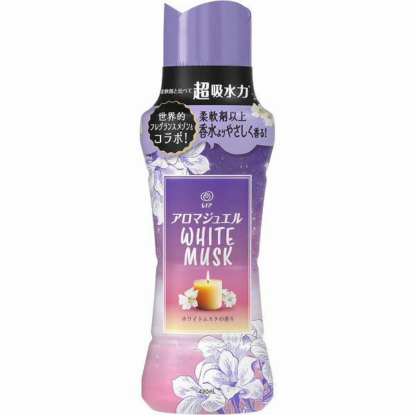 商品特徴 ●世界的フレグランスメゾンとコラボ！ ●髪ふくタオルの水分さらっと吸収※ ●柔軟剤と比べて、超吸水※＆香り長続き。上質なフレグランスが、やさしく、長く続きます。 ●上品なルームキャンドルの香り ●ホワイトムスクの香り：ムスクの上品...