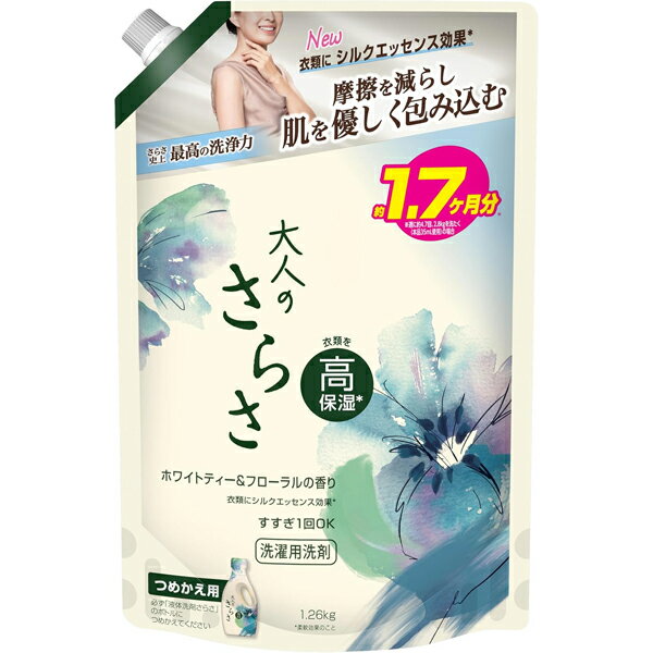 商品特徴 ●衣類にシルクエッセンス効果※ ●摩擦を減らし肌を優しく包み込むさらさ ●洗浄力に優れた製品です ●衣類を高保湿※ ●天然酵素を配合した処方 ●家族みんなの衣類もOK ●植物由来の厳選成分配合※2 ●洗練された、上品なホワイトティ...