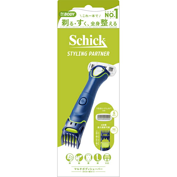 商品特徴 ■毛をすく・剃る、肌を潤すをこれ1本で。 ■電動スキカミソリ ■長い毛をすっきり整えられる電動スキカミソリ ■快適な剃り心地。肌に優しいボディ用5枚刃 ■水に触れると溶け出すモイスチャージェル(シェービング剤) ■刃の1枚1枚につ...