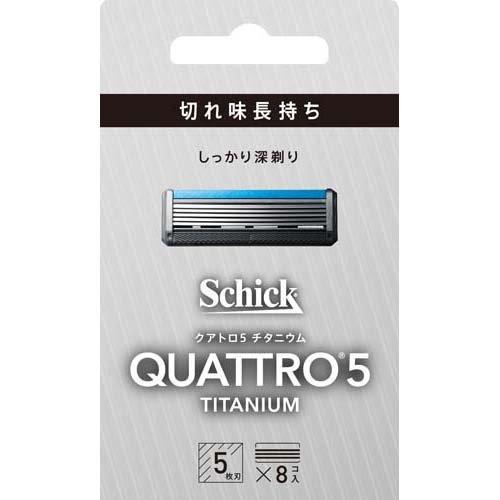 商品特徴 ■より深く、より快適に剃れる5枚刃* ■コンパクト5枚刃。ホホバオイルアロエビタミンE配合のスムーザーが、刃のすべりを滑らかにし、剃り心地を快適に。 ■キワを整えるデザインカッター付。 *クアトロ4と比較 ※パッケージ、外装が予告...