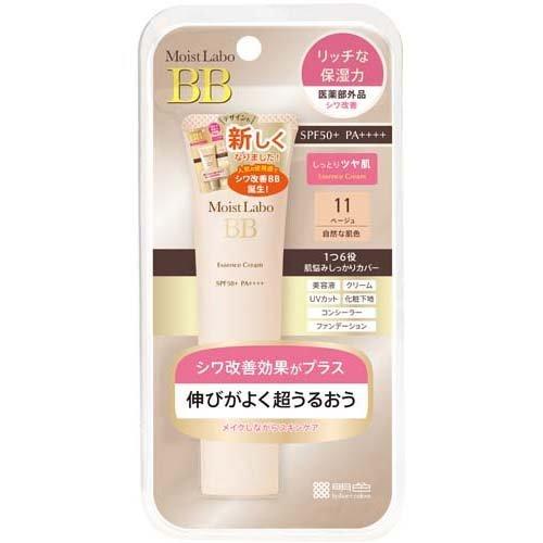 商品特徴 ■メイクしながらシワ改善・透明肌を演出 ■うるおうのに崩れにくい ■シミ・くすみ・毛穴をカバーし透明肌へ ■UVカット SPF50 PA++++ ■ウォータープルーフタイプで汗・水に強い ■1本6役。これ1本でベースメイク完了 ■...