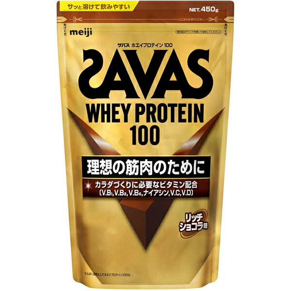 商品特徴 ■ホエイプロテイン 100％使用 たんぱく原料として、吸収の良い「ホエイプロテイン」を100％使用しています。トレーニング直後などのプロテイン摂取ポイントに合わせてたんぱく質を補給できるので、理想的なカラダづくりをサポートします。...