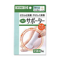 商品説明 『シルクタイプサポーター 足首用 1枚』は、さらっと快適・やさしく保温するサポーターです。吸湿性のあるシルクで、さらっと快適な肌触り。夏場はさらっとしていて、冬場は暖かさを保ちます。季節を問わず1年中使用できるオールシーズンタイプ...