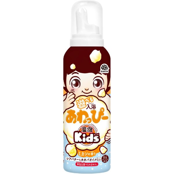 商品特徴 ●親子で一緒に楽しめる、お風呂で楽しく泡あそびができる入浴泡です。 ●イヤイヤ期のお風呂を嫌がる子供に。いやいや期の子どもにはお風呂が楽しい場所だと思わせるのがおすすめです。 ●お湯の上にお絵かきしたり、こねて形を作ったり楽しみ方...