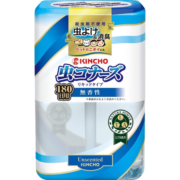 商品特徴 ■玄関やお部屋に置くだけの液体タイプの虫よけ。 ■虫よけ効果だけではなく、緑茶抽出物がイヤなニオイを消臭し、玄関やお部屋を爽やかにします。 ■空間に香りがただよわない無香性なので、香りが気になる場所にもお勧めです。 ■金鳥独自の虫...