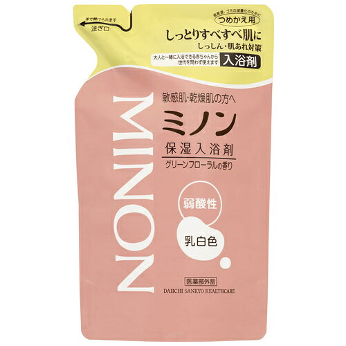 商品特徴 ●製薬会社が皮膚科学に基づいて開発した低刺激性処方 ●デリケートな肌にうるおいを与える保湿成分(11種のアミノ酸)配合 ●アレルギーの原因物質を極力カット ●弱酸性 ●大人と一緒に入浴できる赤ちゃんから使えます。 ●医薬部外品 ※...