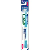 商品特徴 ●健康なハグキを維持したい方に。 ●緑の先細毛シリーズ。 先細毛で歯とハグキの境目をしっかり磨ける ●先細毛(毛先テーパード加工)＆サテナイズド処理※の毛先が歯周病の原因となる 歯とハグキの境目のプラークをしっかり除去します。 ※...