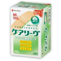商品特徴 ●指まわりや屈曲部にしっかりフィット 高密度ウレタン不織布(ふしょくふ)はタテヨコの伸びがすぐれており、指を動かしたり、曲げたりしてもしっかりフィットしています。また皮ふの微妙な動きに順応するため、皮ふへのストレスを軽減。かぶれに...