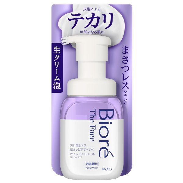 商品特徴 ■手が肌に触れずにまさつレスな洗い方。 ■たっぷりの生クリーム泡が汚れを吸引オフ。 ■皮脂によるテカリが気になる肌に。 ■すすぎ後は、肌さっぱりすべすべな洗いあがり。 ■肌のうるおいを保つバリア機能を守って洗えます。 ■カサつきが...