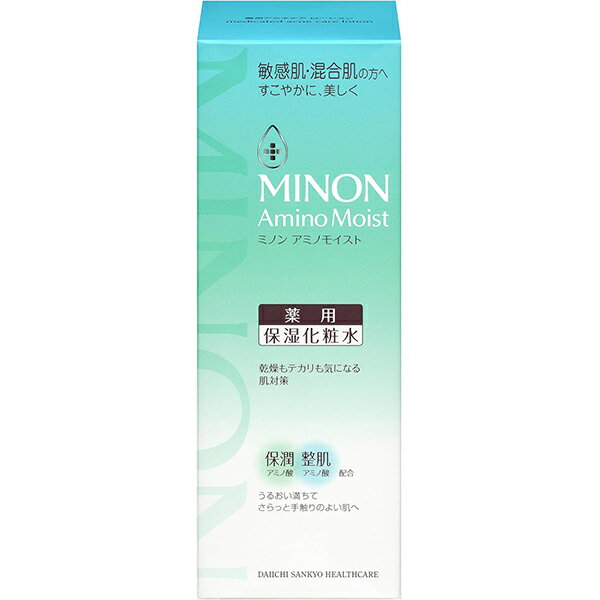 商品特徴 ●乾燥も皮脂も気になる敏感肌・混合肌のことを皮膚科学に基づいて考えたライン。ニキビや吹き出物をケア。若年層の敏感肌を健やかに導きます。 ●乾燥するのにテカる、ニキビができやすい肌に不足しがちなうるおいをたっぷり補給する薬用保湿化粧...