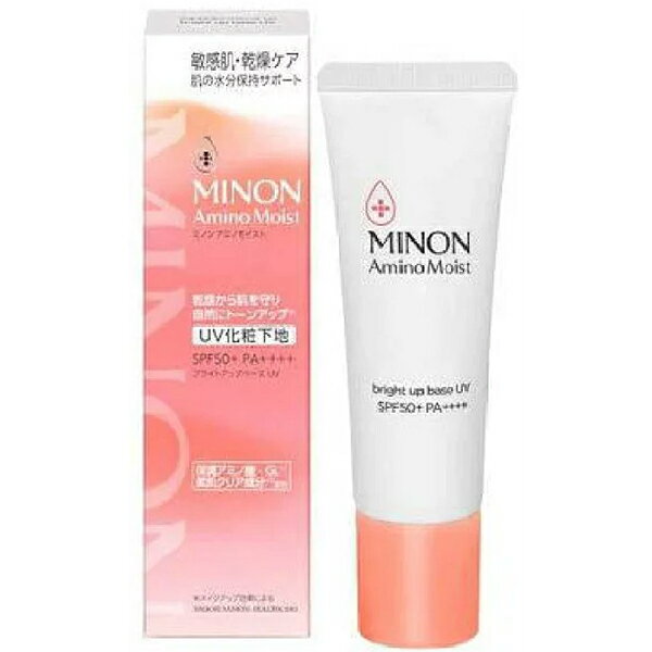 商品特徴 ●紫外線や乾燥などから肌を守る化粧下地 ●SPF50+ PA++++ ●紫外線吸収剤を使わないノンケミカルタイプ。 ●乾燥でごわつく肌にもしっとりとなじみます。 ●肌の色ムラをカバーし、自然にトーンアップ※するナチュラルベージュ。...