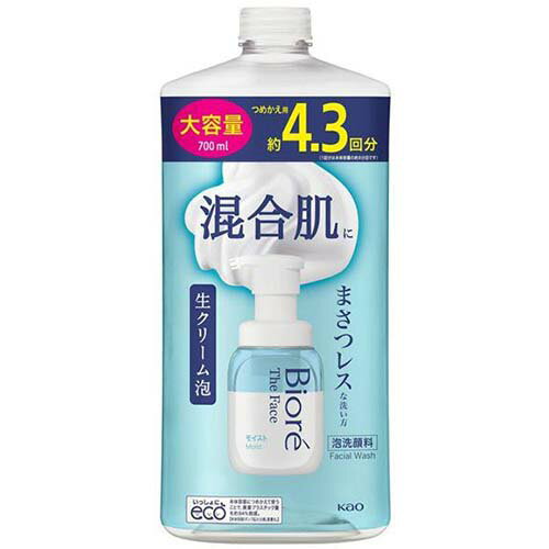 商品特徴 ■手が肌に触れずにまさつレスな洗い方。 ■たっぷりの生クリーム泡が汚れを吸引オフ。 ■皮脂・乾燥が気になる肌に。 ■すすぎ後は、落ち切った感じなのに、うるおいある素肌に。 ■肌のうるおいを保つバリア機能を守って洗えます。 ■カサつ...