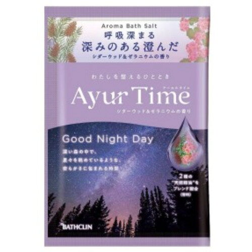 商品特徴 ●奥深く繊細な香りに包まれる、呼吸深まるようなひとときを ●深みのある幻想的なシダーウッドと上品に華やぐゼラニウムの香り ●深い森の中で、星々を眺めているような、安らかさに包まれる時間 ●2種の天然精油(香料)と世界遺産生まれの天...