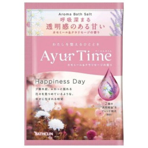 商品特徴 ●奥深く繊細な香りに包まれる、呼吸深まるようなひとときを ●やさしい甘さが香るカモミールと透明感のある澄んだクラリセージの香り ●夕暮れ前、ふわっと揺れる花々を見つめているような、幸せに包まれる時間 ●2種の天然精油(香料)と世界...
