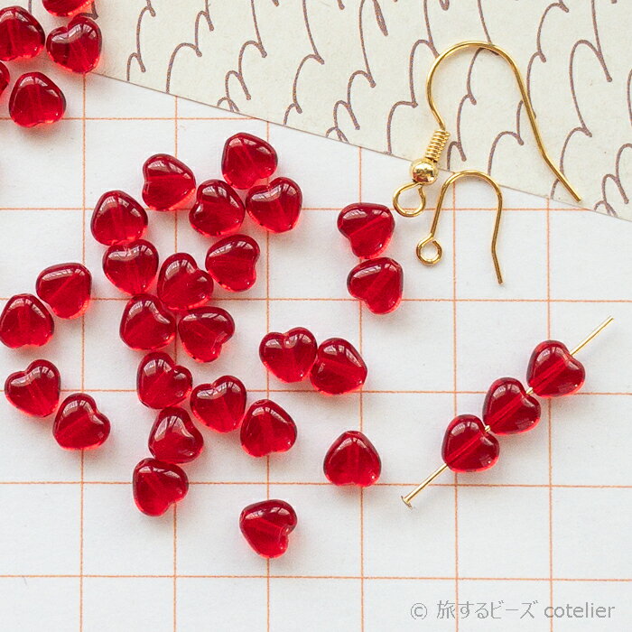 小粒でついつい並べたくなるような可愛さ。ハート型のビーズ。チェコ製のガラスビーズです。 【サイズ】 6 ミリ 画像のマス目は1センチ四方、ロットにより表記サイズより±0.5mmほど異なる場合がございます。 【個数】28個 【色味】濃い目のシ...