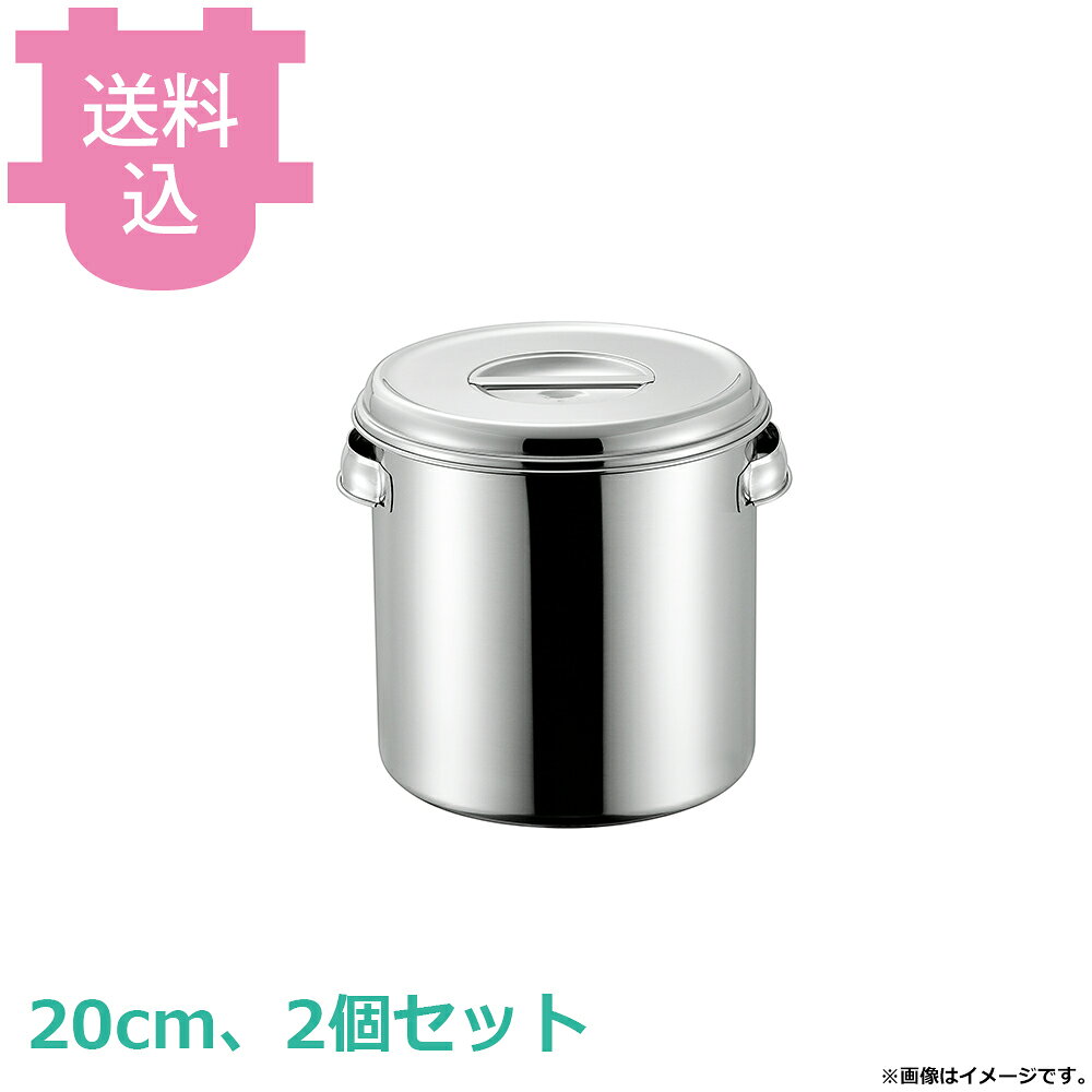 出荷日 7営業日以内に出荷予定（※取寄せ品）急な廃番・欠品はメールでご連絡いたします。 入数 2個（1個あたり：約 3,900円）●タレや調味料等の保存や小分けに便利です。●蓋は本体の縁に引掛ける金具付きです。●大きな取手で持ち運びに便利で...