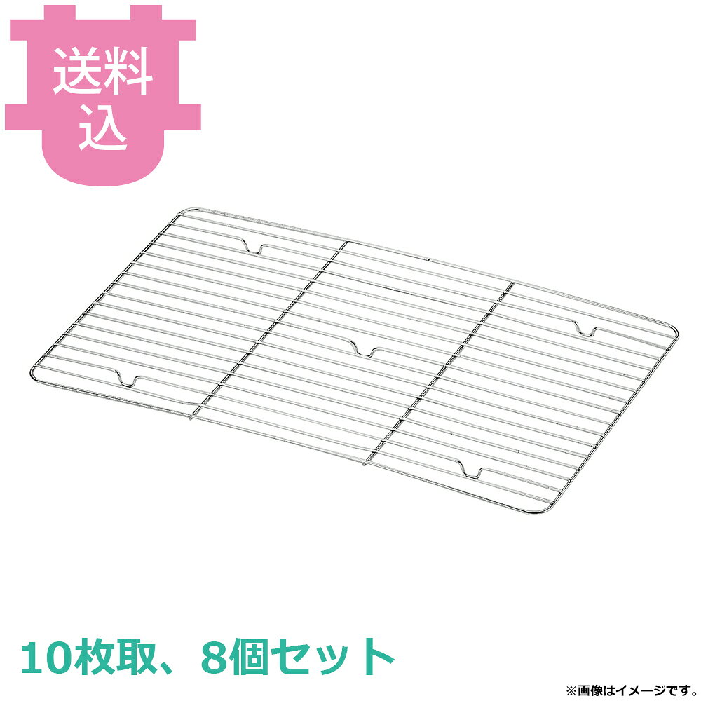 出荷日 7営業日以内に出荷予定（※取寄せ品）急な廃番・欠品はメールでご連絡いたします。 入数 8個（1個あたり：約 613円）●各種アイテムの組み合わせで使用用途が多彩に広がります。●対応する本体の型番は33010、33110、33410で...