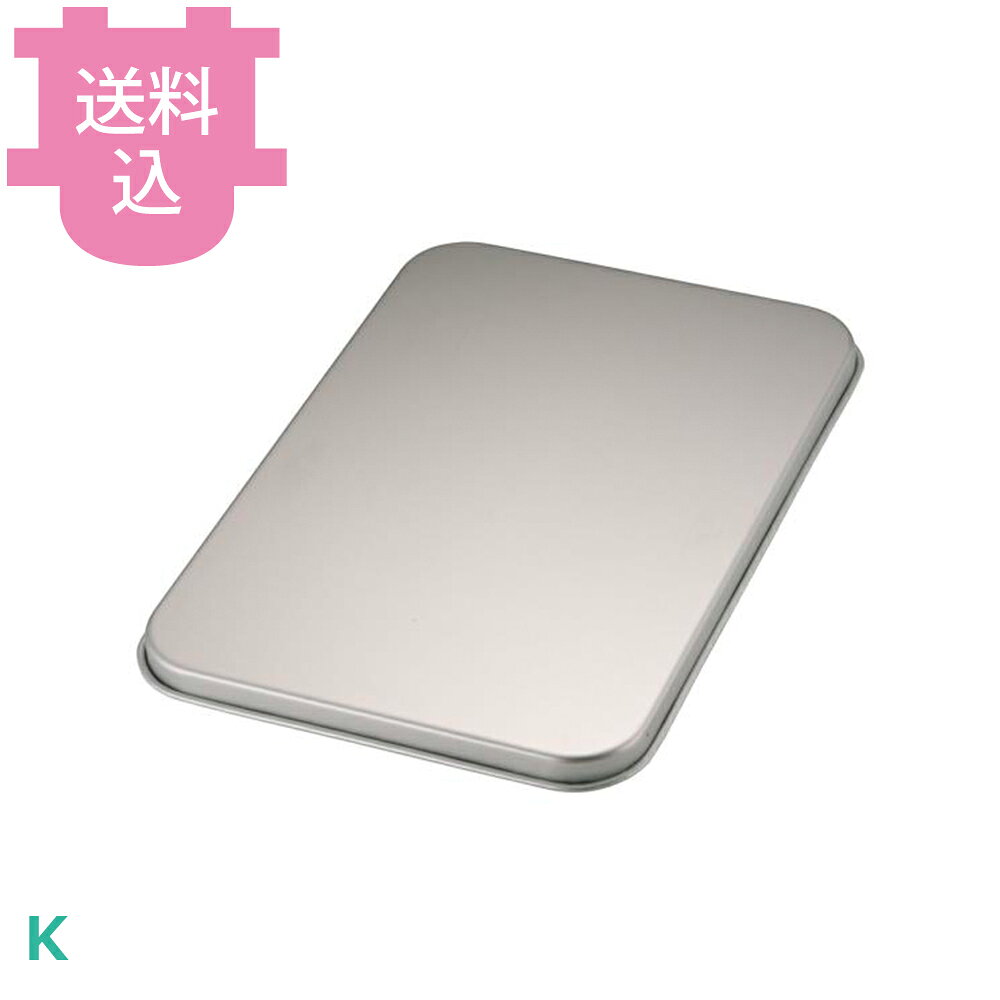 出荷日 4営業日以内に出荷予定（※メーカー・商社直送品）急な廃番・欠品はメールでご連絡いたします。●大型バットの専用の蓋です。※同じサイズ表記の物をお選び下さい。●臭いが付きにくく、サッと洗えてお手入れが簡単です。●化学合成品特有のにおいや...