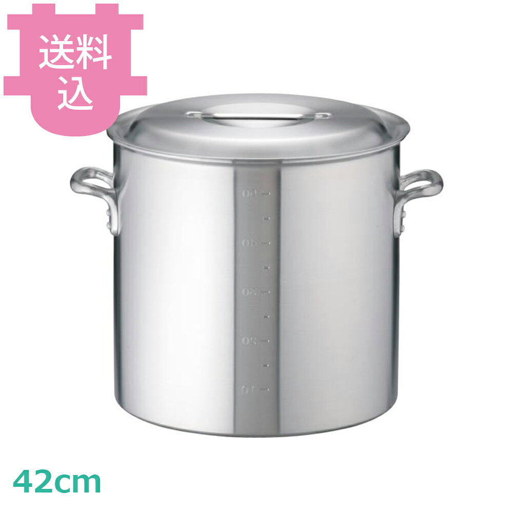 出荷日 4営業日以内に出荷予定（※メーカー・商社直送品）急な廃番・欠品はメールでご連絡いたします。●アルミ合金を使用している為、耐食性・耐摩耗性に優れています。●表面の仕上げに拘っており、平滑度を向上させることで、汚れにくく洗いやすい仕上が...