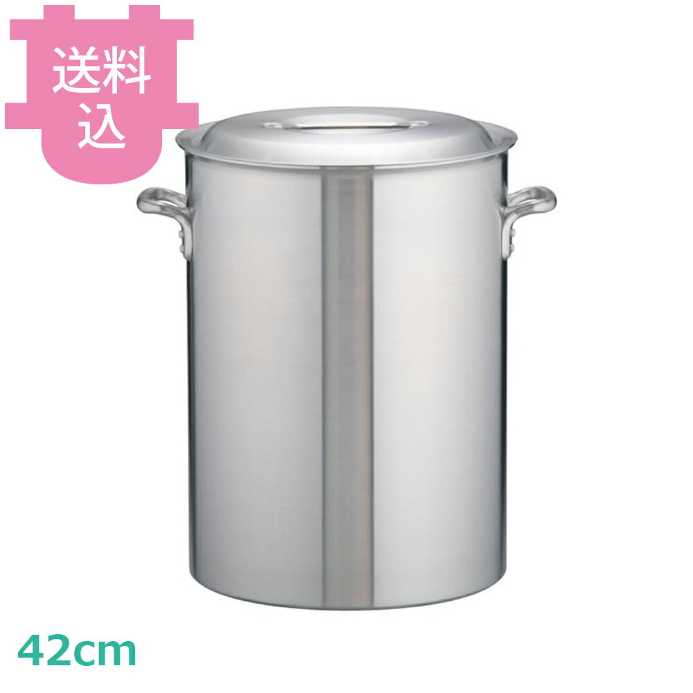 出荷日 4営業日以内に出荷予定（※メーカー・商社直送品）急な廃番・欠品はメールでご連絡いたします。●アルミ合金を使用している為、耐食性・耐摩耗性に優れています。●表面の仕上げに拘っており、平滑度を向上させることで、汚れにくく洗いやすい仕上が...