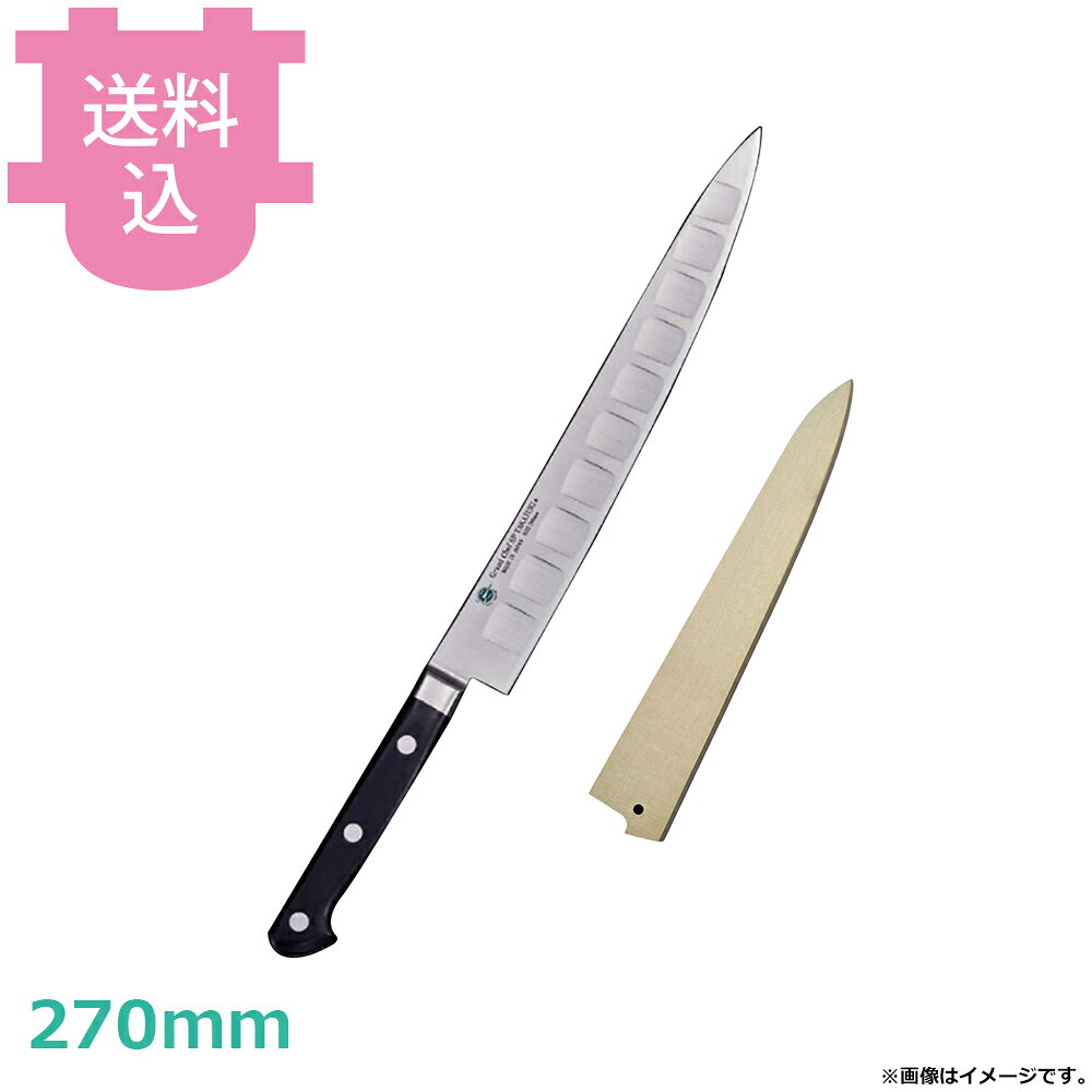 出荷日 1ヶ月以内に出荷予定（※取り寄せ品）急な廃番・欠品はメールでご連絡いたします。●世界に誇るボーラーウッデホルム特殊鋼は最高品質のステンレス鋼材に位置づけられており、切れ味や防サビ、摩耗性において非常に優れています。●堺孝行グランドシ...