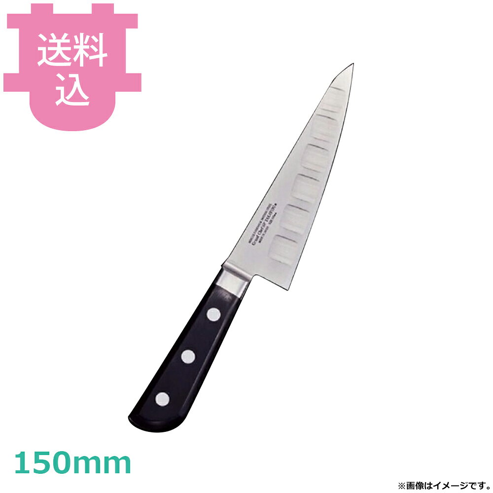 出荷日 1ヶ月以内に出荷予定（※取り寄せ品）急な廃番・欠品はメールでご連絡いたします。●世界に誇るボーラーウッデホルム特殊鋼は最高品質のステンレス鋼材に位置づけられており、切れ味や防サビ、摩耗性において非常に優れています。●堺孝行グランドシ...