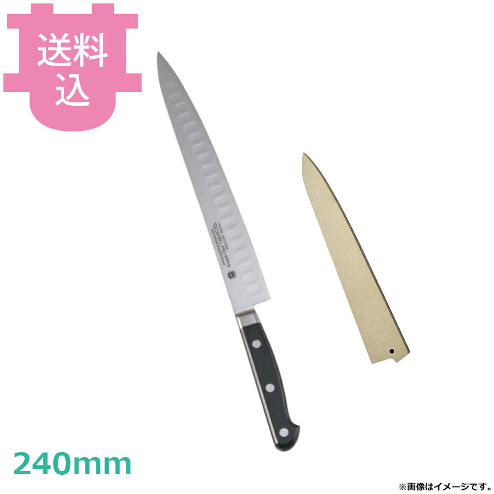 出荷日 1ヶ月以内に出荷予定（※取り寄せ品）急な廃番・欠品はメールでご連絡いたします。●世界に誇るボーラーウッデホルム特殊鋼は最高品質のステンレス鋼材に位置づけられており、切れ味や防サビ、摩耗性において非常に優れています。●堺孝行グランドシ...