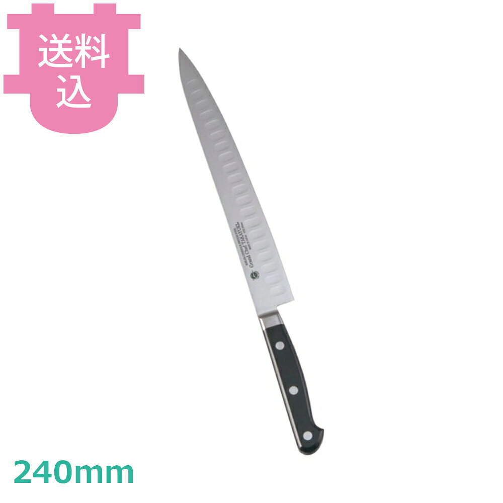出荷日 1ヶ月以内に出荷予定（※取り寄せ品）急な廃番・欠品はメールでご連絡いたします。●世界に誇るボーラーウッデホルム特殊鋼は最高品質のステンレス鋼材に位置づけられており、切れ味や防サビ、摩耗性において非常に優れています。●堺孝行グランドシ...