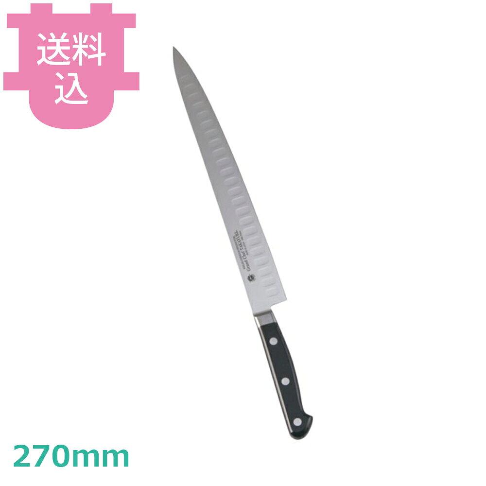 出荷日 1ヶ月以内に出荷予定（※取り寄せ品）急な廃番・欠品はメールでご連絡いたします。●世界に誇るボーラーウッデホルム特殊鋼は最高品質のステンレス鋼材に位置づけられており、切れ味や防サビ、摩耗性において非常に優れています。●堺孝行グランドシ...