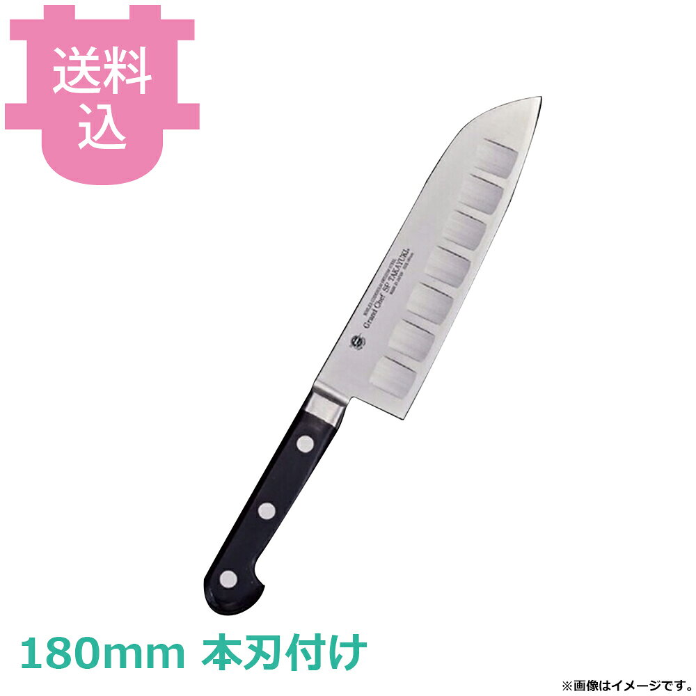 出荷日 1ヶ月以内に出荷予定（※取り寄せ品）急な廃番・欠品はメールでご連絡いたします。●世界に誇るボーラーウッデホルム特殊鋼は最高品質のステンレス鋼材に位置づけられており、切れ味や防サビ、摩耗性において非常に優れています。●堺孝行グランドシ...