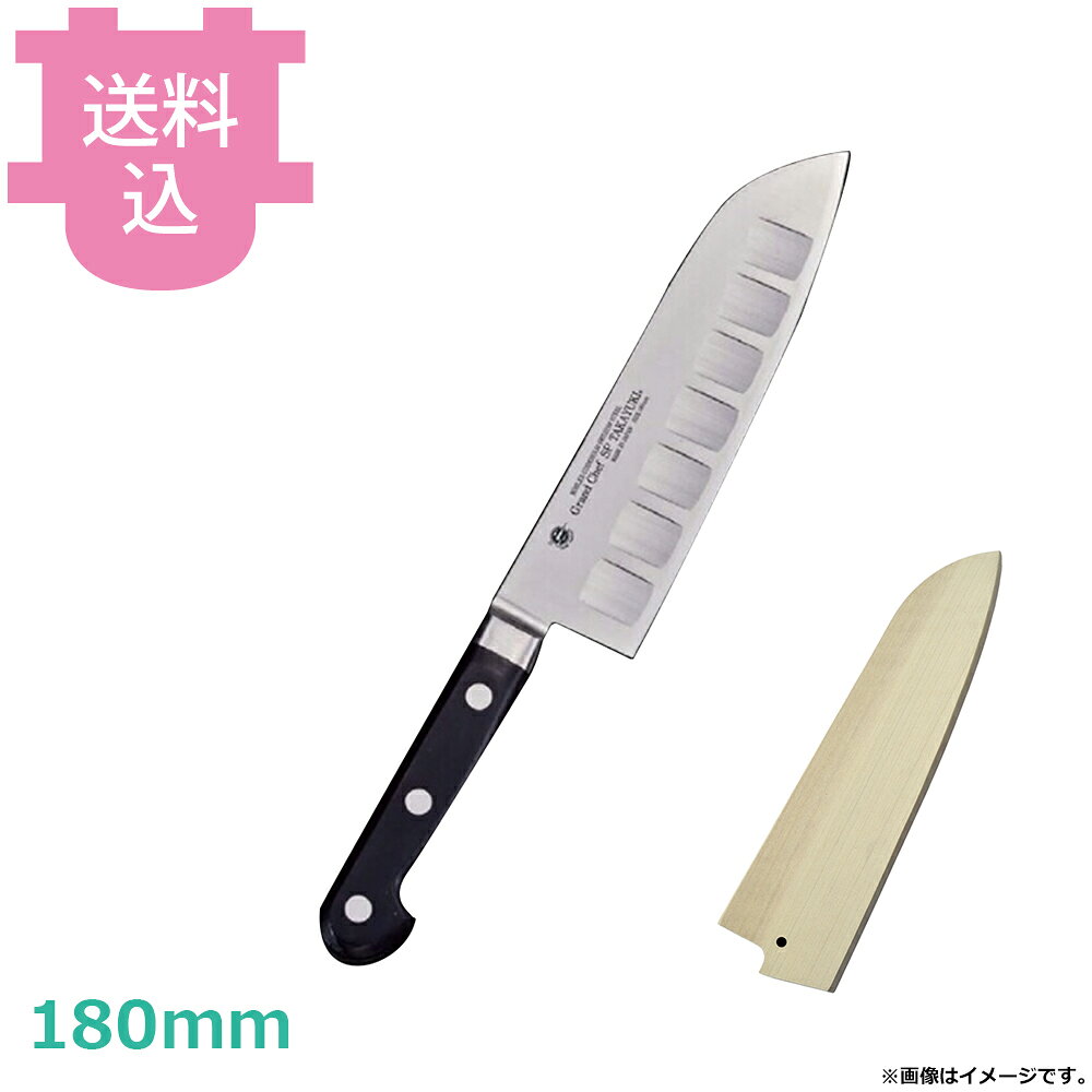出荷日 1ヶ月以内に出荷予定（※取り寄せ品）急な廃番・欠品はメールでご連絡いたします。●世界に誇るボーラーウッデホルム特殊鋼は最高品質のステンレス鋼材に位置づけられており、切れ味や防サビ、摩耗性において非常に優れています。●堺孝行グランドシ...