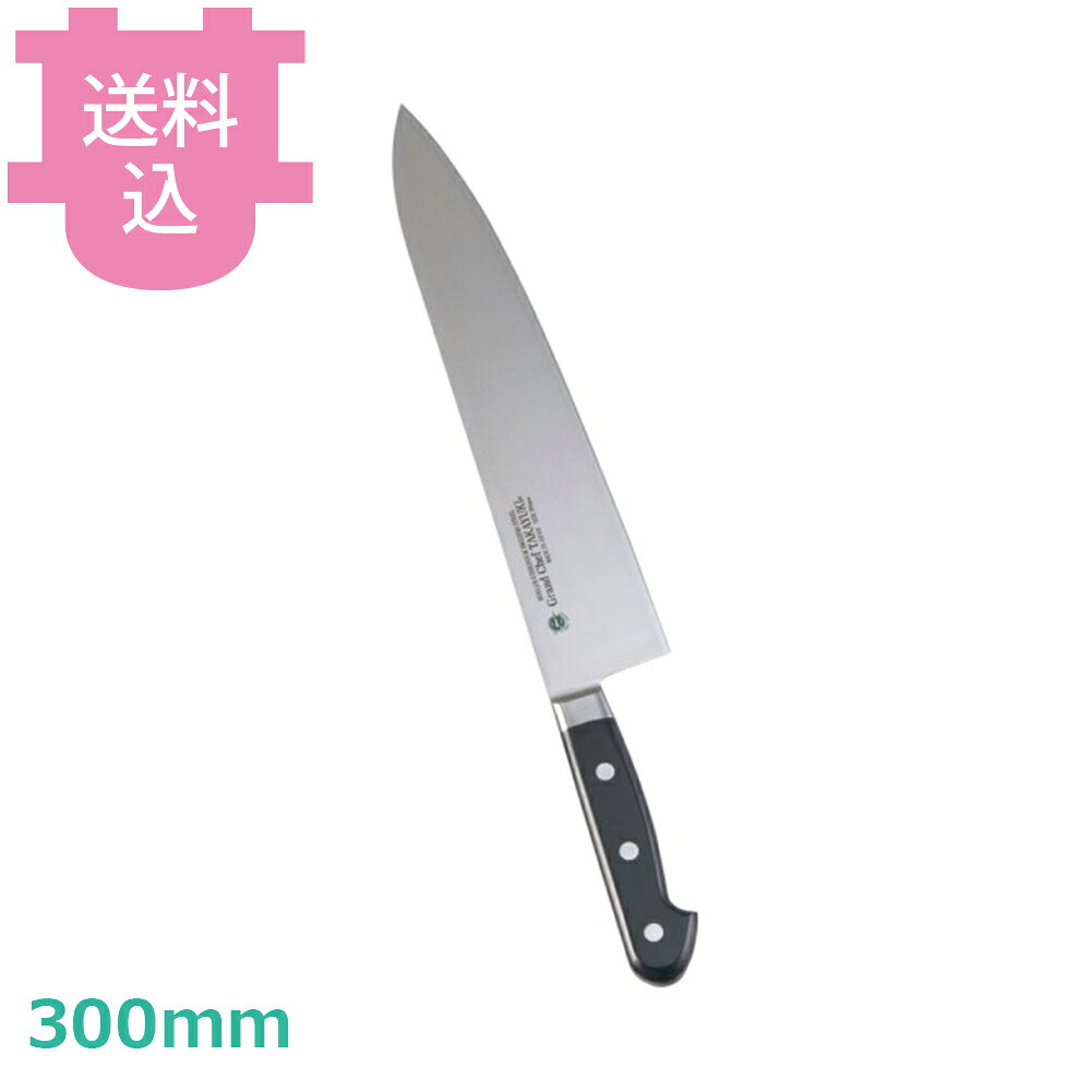 出荷日 1ヶ月以内に出荷予定（※取り寄せ品）急な廃番・欠品はメールでご連絡いたします。●錆びに強く不純物が極めて少ないボーラーウッデホルム特殊鋼を直輸入し、日本人向きに加工しました。●鋭い切れ味の持続性に優れています。●名入れ無料サービス（...
