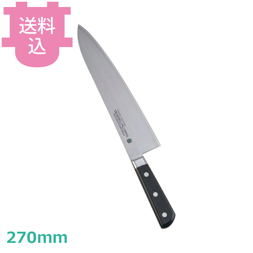 出荷日 1ヶ月以内に出荷予定（※取り寄せ品）急な廃番・欠品はメールでご連絡いたします。●錆びに強く不純物が極めて少ないボーラーウッデホルム特殊鋼を直輸入し、日本人向きに加工しました。●鋭い切れ味の持続性に優れています。●名入れ無料サービス（...