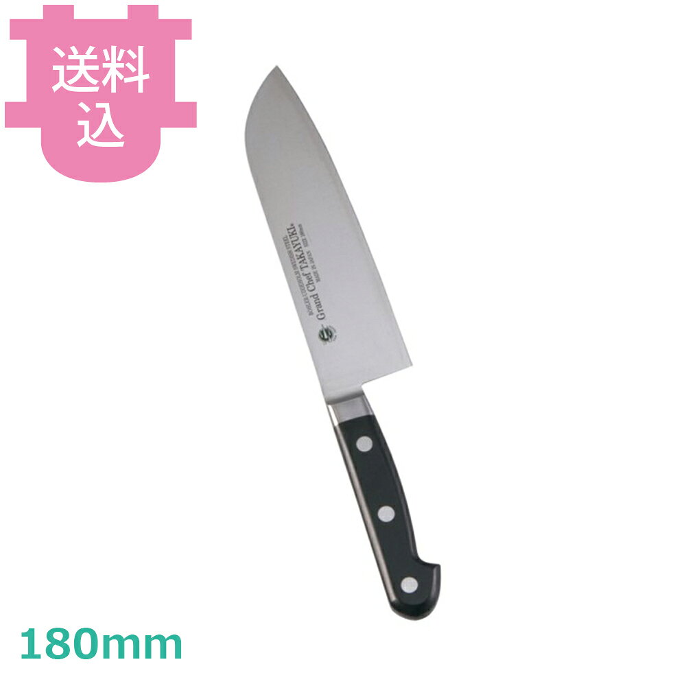 出荷日 1ヶ月以内に出荷予定（※取り寄せ品）急な廃番・欠品はメールでご連絡いたします。●錆びに強く不純物が極めて少ないボーラーウッデホルム特殊鋼を直輸入し、日本人向きに加工しました。●鋭い切れ味の持続性に優れています。●名入れ無料サービス（...