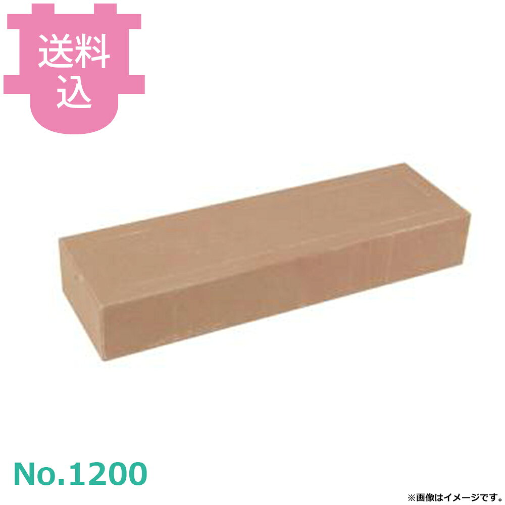 出荷日 2週間以内に出荷予定（※取り寄せ品）急な廃番・欠品はメールでご連絡いたします。●通常の刃付けや新品の包丁を研ぐのに使います。●サイズ：210×65×32mm※モニターの発色によっては実際の色味と異なる場合がございます。【cotoca...