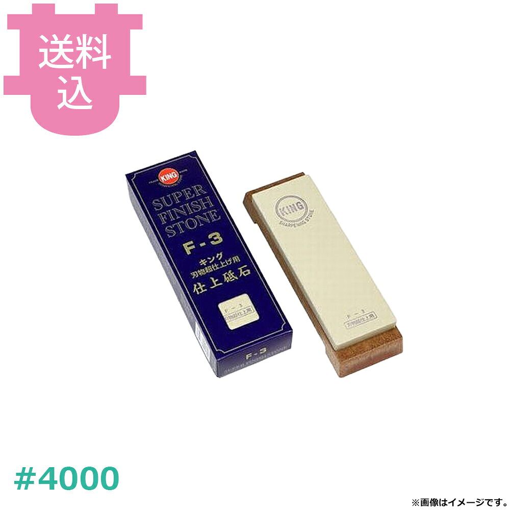出荷日 2週間以内に出荷予定（※取り寄せ品）急な廃番・欠品はメールでご連絡いたします。●サイズ：185×62×15mm※モニターの発色によっては実際の色味と異なる場合がございます。【cotocamado 湖都かまど ことかまど コトカマド ...