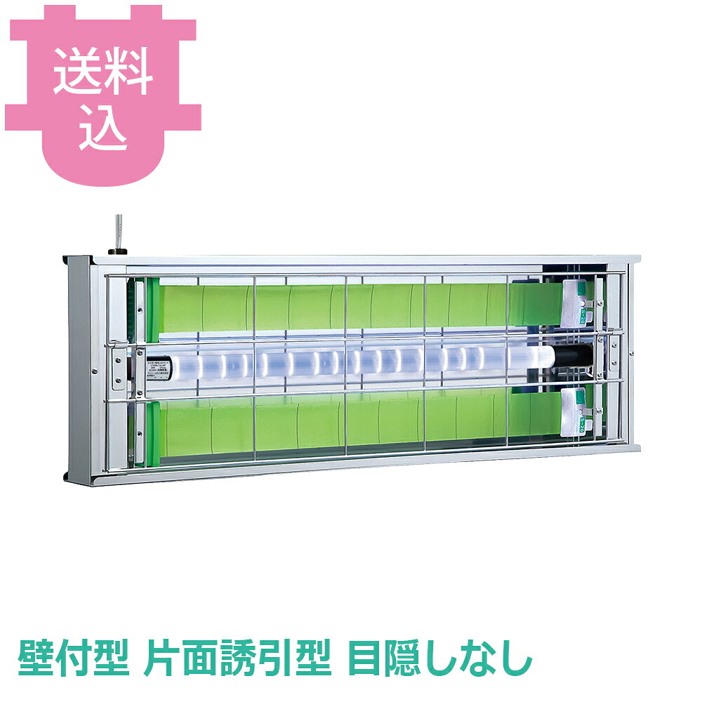 出荷日 4営業日以内に出荷予定（※メーカー・商社直送品）急な廃番・欠品はメールでご連絡いたします。●MPX-2000シリーズのLEDタイプです。●通常蛍光灯タイプMPX-2000（20W）に比べLEDタイプMP-L2000（16W）は、消費...