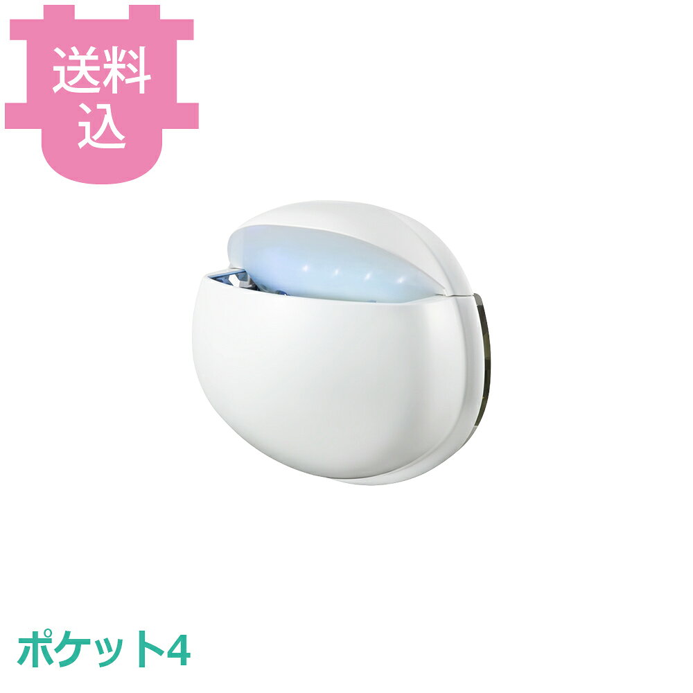 出荷日 4営業日以内に出荷予定（※メーカー・商社直送品）急な廃番・欠品はメールでご連絡いたします。●直管形LEDランプの採用で省エネルギー。蛍光灯タイプの前モデルに比べ消費電力77%ダウン（22W→5W）●光源寿命は40,000時間。蛍光灯...