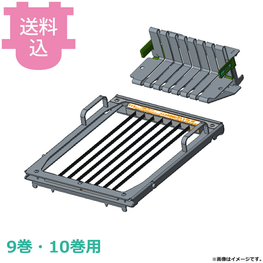出荷日 7営業日以内に出荷予定（※メーカー・商社直送品）急な廃番・欠品はメールでご連絡いたします。●オーディオテクニカ のりまきカッター ASM260用のカットセットです。（カッターユニットとカットベースのセット）●カットサイズ：9カン用2...