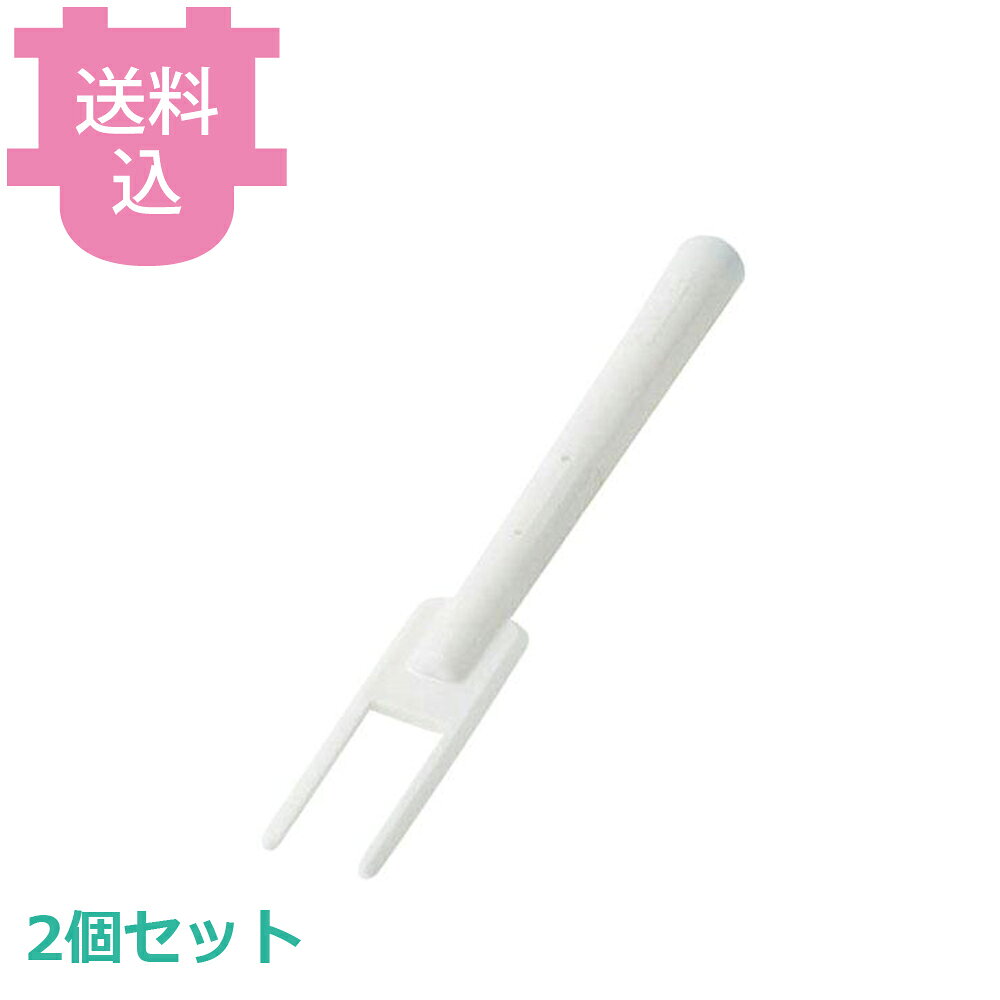 出荷日 7営業日以内に出荷予定（※取寄せ品）急な廃番・欠品はメールでご連絡いたします。 入数 2個（1個あたり：約 1,950円）●クイジナート フードプロセッサー用の、クリーナーです。●対応機種をご確認ください。カッコ内はモーター名です。...