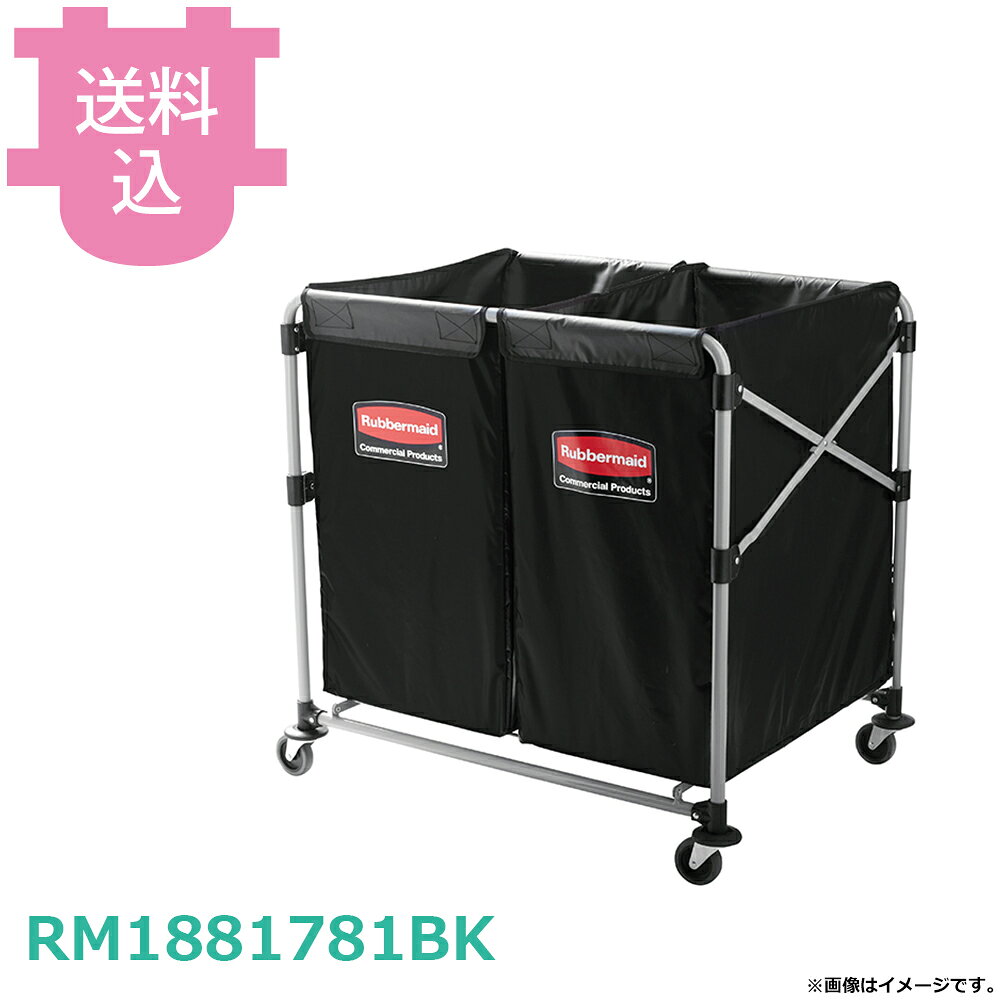 出荷日 7営業日以内に出荷予定（※メーカー・商社直送品）急な廃番・欠品はメールでご連絡いたします。●デザイン性に優れた折り畳み可能なリネン回収カートです。●スタイリッシュなデザインで使う場所を選びません。●コンパクトに折り畳みが可能です。●...